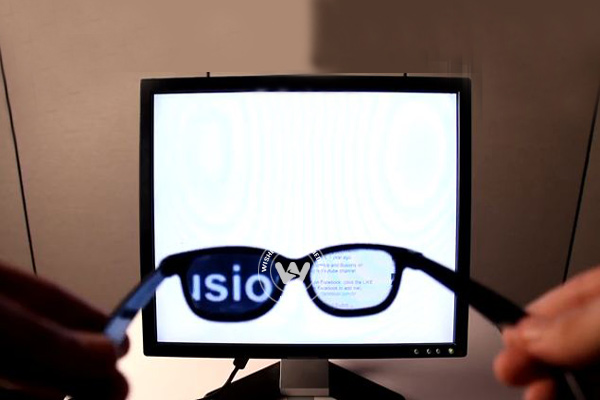 An invisible computer screen that only you can see | Hot Buzz