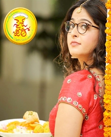 Size Zero Telugu Movie Review | Size Zero Movie Rating | Anushka Size ...