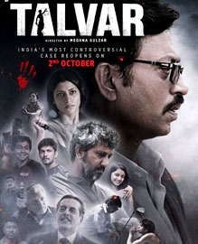 Talvar | Irrfan Khan | Konkona Sen Sharma | Vishal Bhardwaj